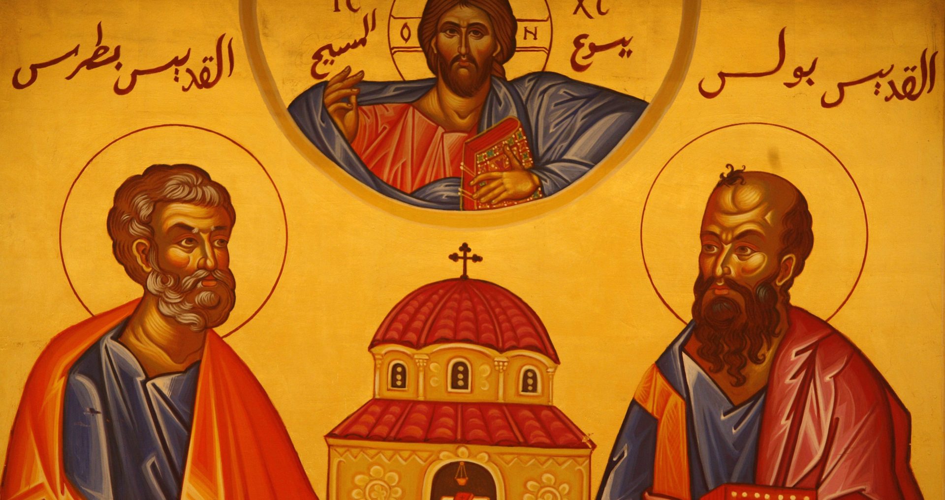 Mémoire des saints Apôtres Pierre et Paul - Chroniques du Sycomore